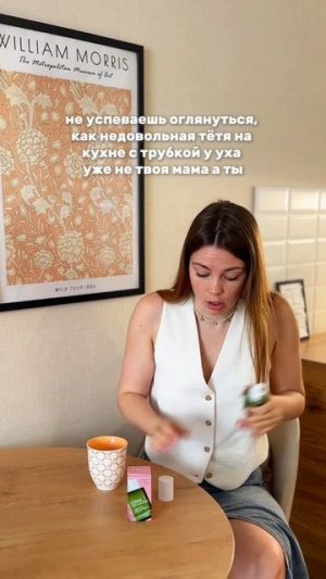 Бесплатно попробуйте 1 продукт из линейки  - выиграйте в еженедельном розыгрыше в нашем tg канале 🎁