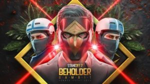 Стендофф 2 игры бехолдера сева гриф