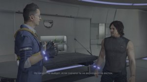 Death Stranding Director's Cut. Часть 190. Друзья Сэма отправляют его в последнюю битву на Берег