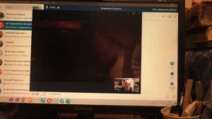 Встреча первая с  Николаем Геогриевичем, Володей и Надеждой Васильевной