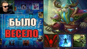 Фурион против 322 и Чинчопы в custom hero chaos