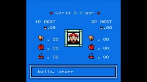 Wai Wai World 2: SOS!! Paseri Jou (Last Life # 155)