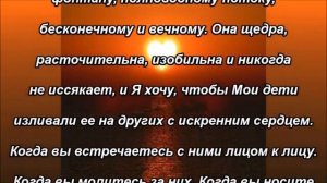 Сердце оживает