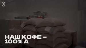 Хлебник работа Павловск