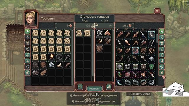 Готика, но изометрия | 9