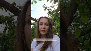 Конкуренция и естественный отбор