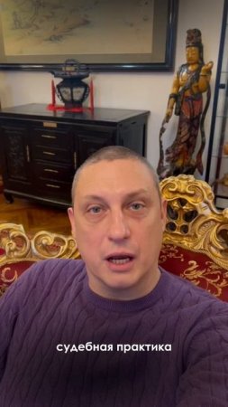 Что делать, если шумят соседи?