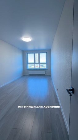 Квартира 3+ в Тюмени рядом с озером 91м с ремонтом