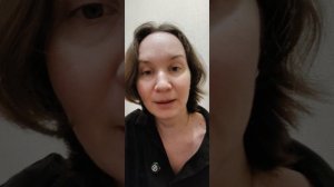 Почему бывшие преследуют?