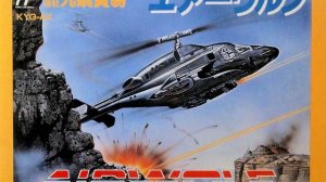 6 - Track 6 - Airwolf (JP) - NES - full soundtrack