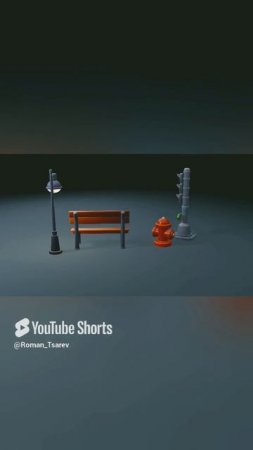 Стрим по 3D завершён, результат работы 😊 #shorts