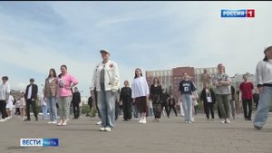 14 июня «Вести-Чита» в 08:00