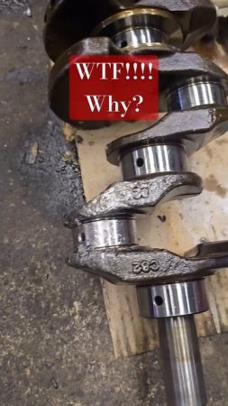 Engine damage!
