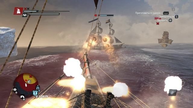 Assassins creed: Rogue - Осваивание и развитие поселений [24/38]