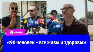 Фёдор Бондарчук поблагодарил всех за эвакуацию съёмочной группы из Ирана