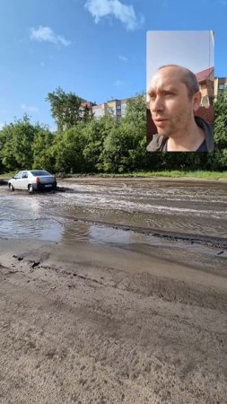 На Таймыркой после дождя каждый раз образуется лужа из-за которой появляется пробка. Этот участок...