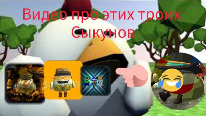 обзор на пасту и его потомков безмозглых