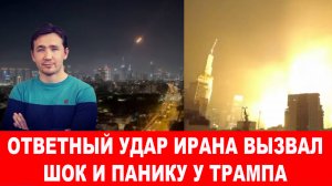 Оказалось, Нетаньяху начал войну с Ираном чтоб остаться у власти