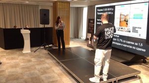 Выступление торги по банкротству | Legat Business Forum 28 - 29 марта | Андрей Пережогин