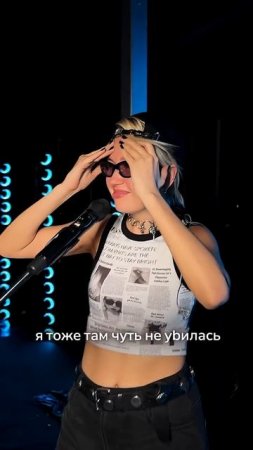 Часть 1: Закрыла гештальт спустя 10 лет