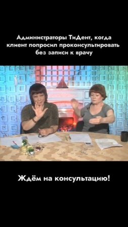 Про заботу администраторов