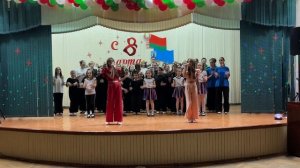Финальная песня