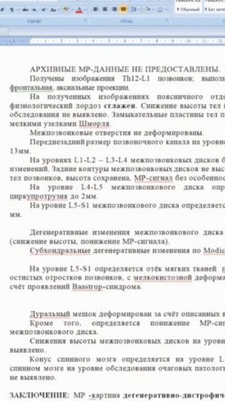 22 февраля 2025 г.