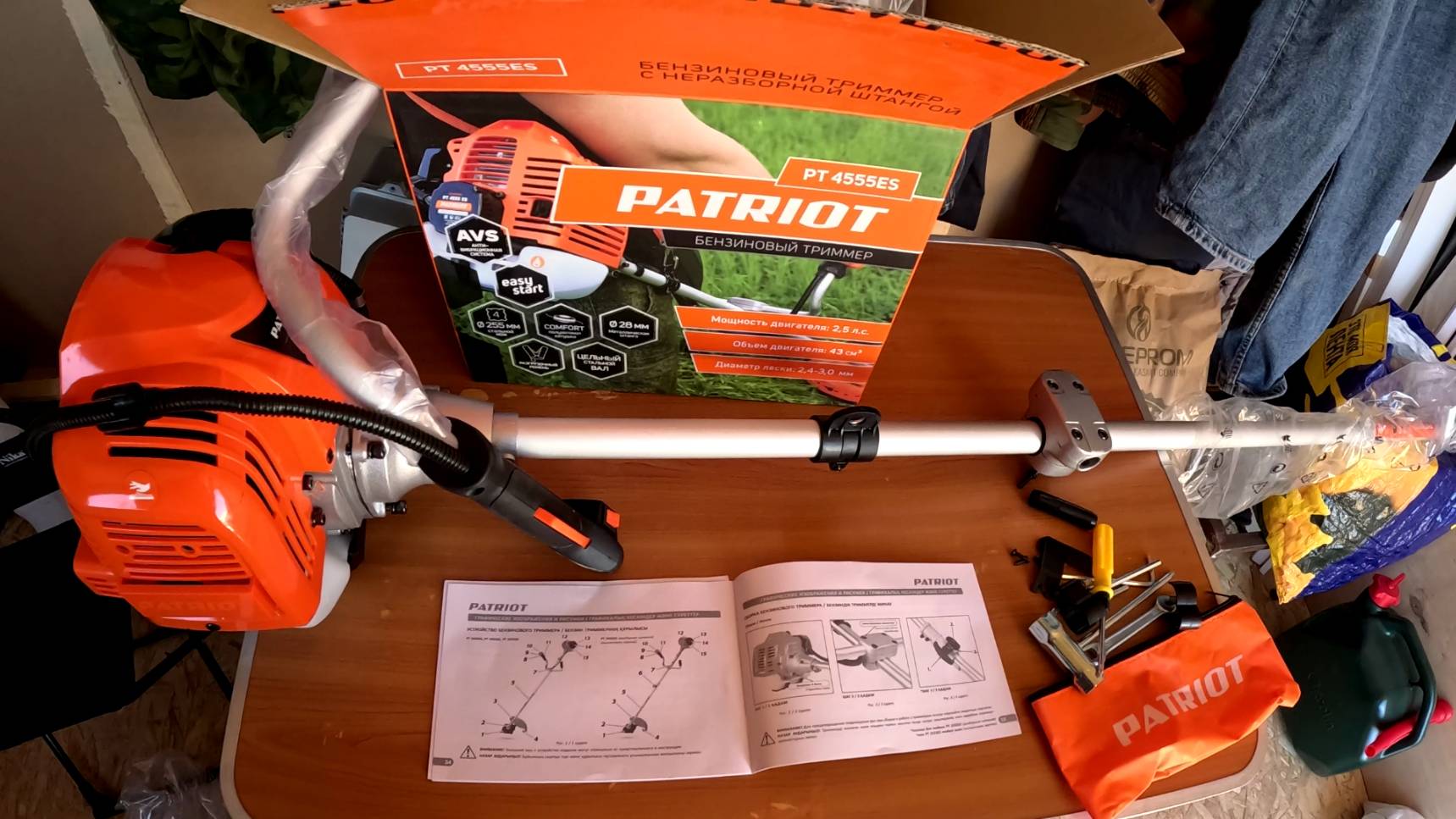 Триммер бензиновый PATRIOT PT 4555ES