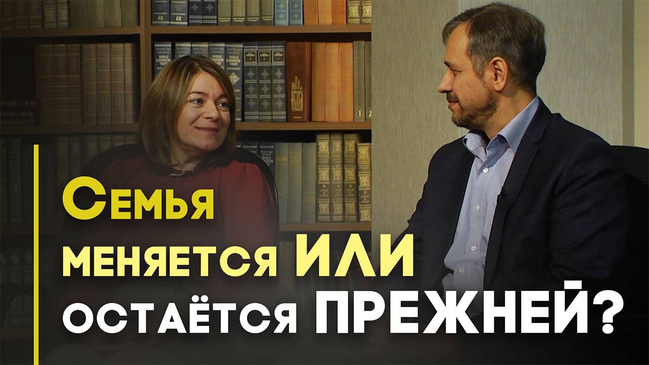 Служение семьям | Возрождая Россию