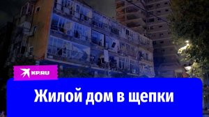 Шесть погибших, десятки пропавших без вести: последствия иранского удара по Бат-Яму
