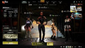 🖤PUBG: Вечерний пабгжик