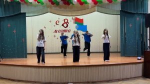 Танец Паруса