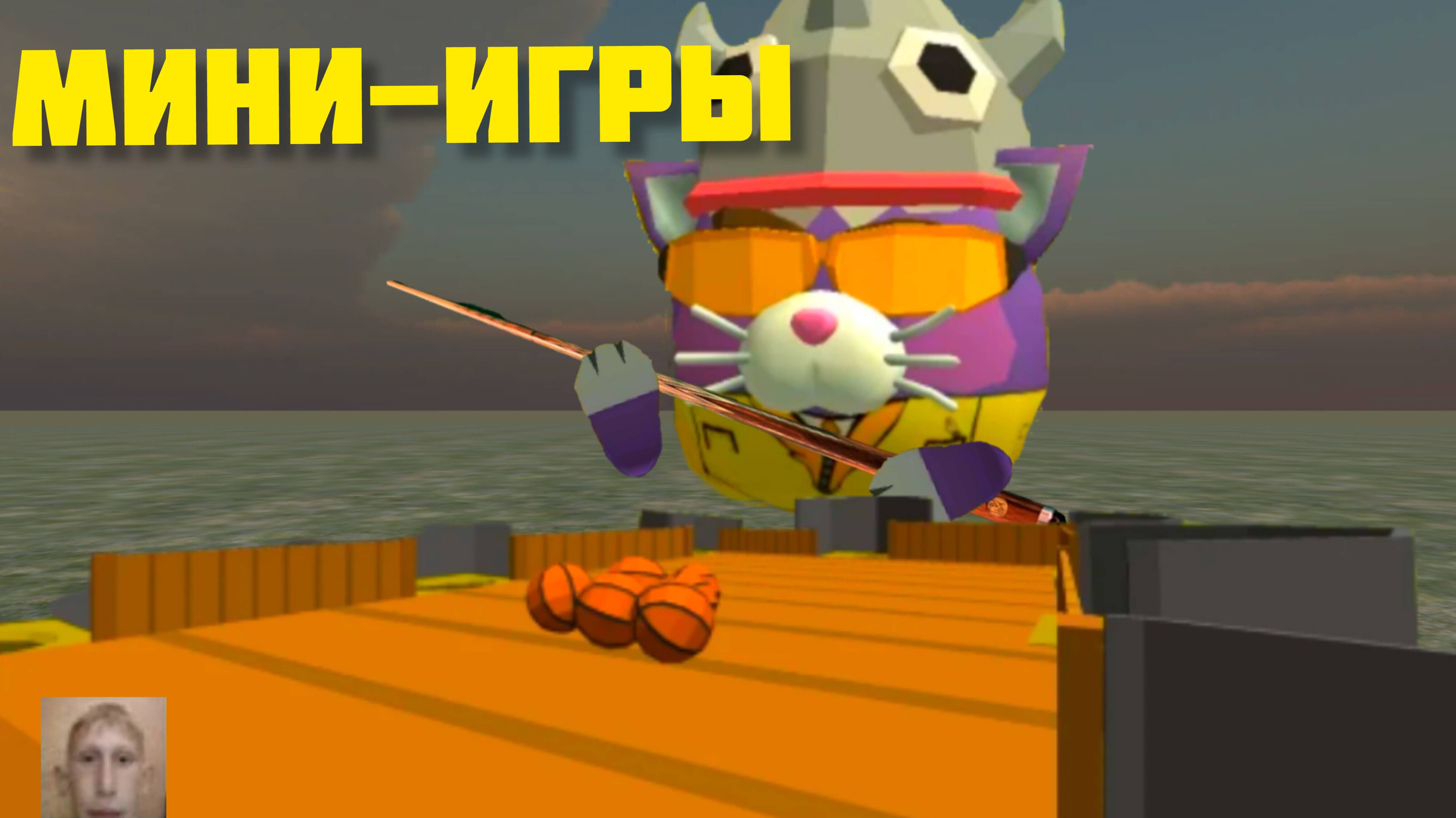 Построил 3 мини игры в Чикен Ган! #Чикен ган # Ган #игры #мини