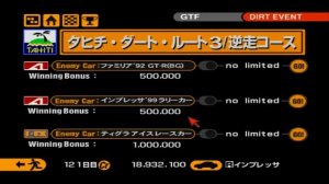 Gran Turismo 2 (Part 22) - Smokey Mt. II & Tahiti Circuit II (Rally Events)