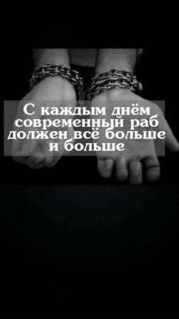 Современный р...