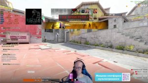 UnluckyStream339 CS2 | Restream.su