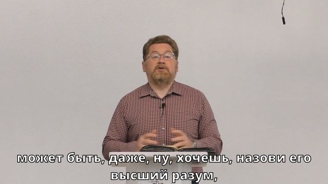 Владислав Вовк - 	"Почтите Сына"	| Церковь ЕХБ Истра