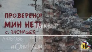 "БУКВЫ"  
Премьера песни #42.