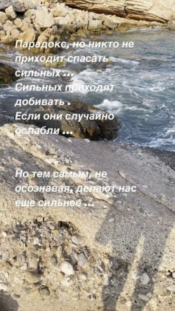 Парадокс