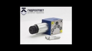 M-3SED10CK1X/350CG24N9K4 - Гидрораспределитель седельный аналог Rexroth Bosch