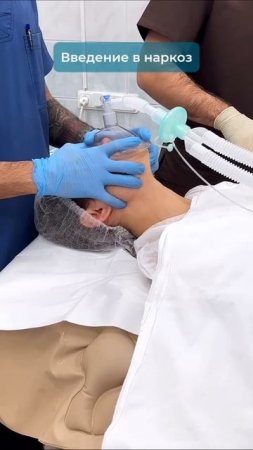 Как убрать мешки под глазами?
