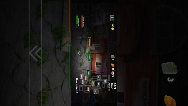 Весёлый Денис 181 сезон 15 серия