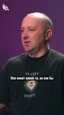 Откуда взять уникальную идею 🌟 #МихаилАгеев