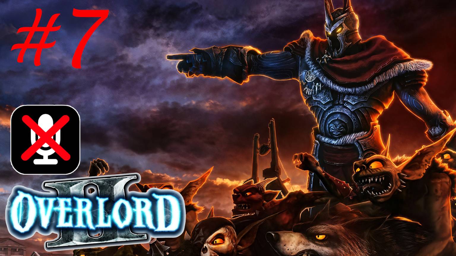 Overlord II #7 - Северная Гавань | Спасти Корабль