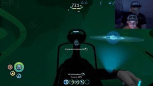 Путешествие к Кианиту.Sabnautica.