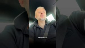 Как связан храп с челюстью?