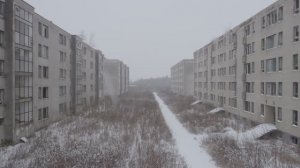 SKIN - Cold Bed
