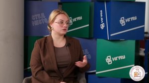 11 выпуск подкаста «Бизнес-завтрак с молодым ученым»