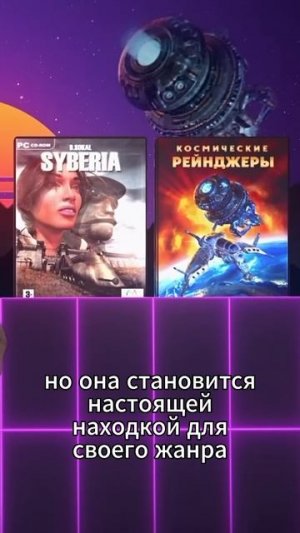 Гамовер про сюрпризы 2002 года. Полное видео - https://www.youtube.com/watch?v=RvN-dva5x60