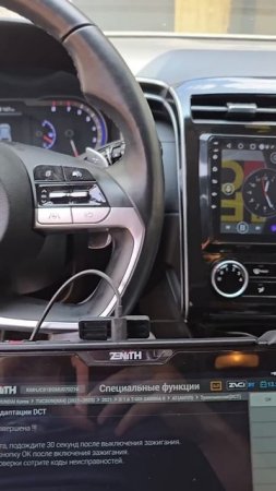 Проверяем адаптацию робота на Hyundai Tucson 2021 — результат удивил!